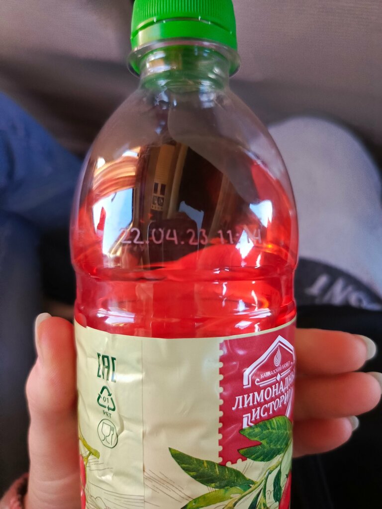 Market Минимаркет на Рубежной, Volgogradskaya oblastı, foto