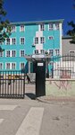 Vali Necati Çetinkaya Ortaokulu (Havzan Mah., Hilal Sok., No:1, Meram, Konya), ortaokul  Konya'dan