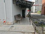 Туалет (Avtomagistralnaya Street No:4А), tuvalet  Yekaterinburg'dan