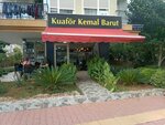 Kemal Barut Bayan Kuaförü (Antalya, Muratpaşa, Yeşilbahçe Mah., 1453. Sok., 13), kuaförler  Antalya'dan