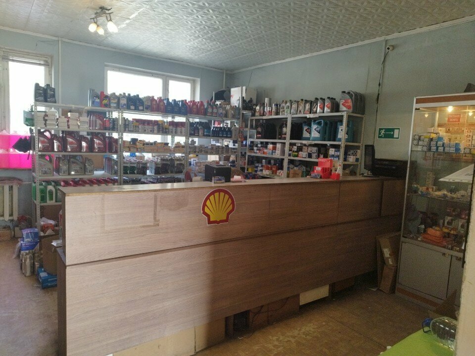 Otomobil yedek parçaları Вираж, Çehov, foto