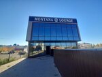 Montana (No:21/1, mikrorayon Zhana Orda), nargile kafeler  Oral'dan (Uralsk'tan)