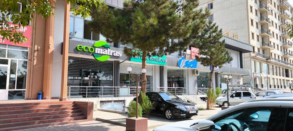 Yatak üreticileri Ecomatras, Taşkent, foto