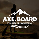 Axe. Board (45th Parallel Street No:7А), kiralama noktası  Stavropol'dan