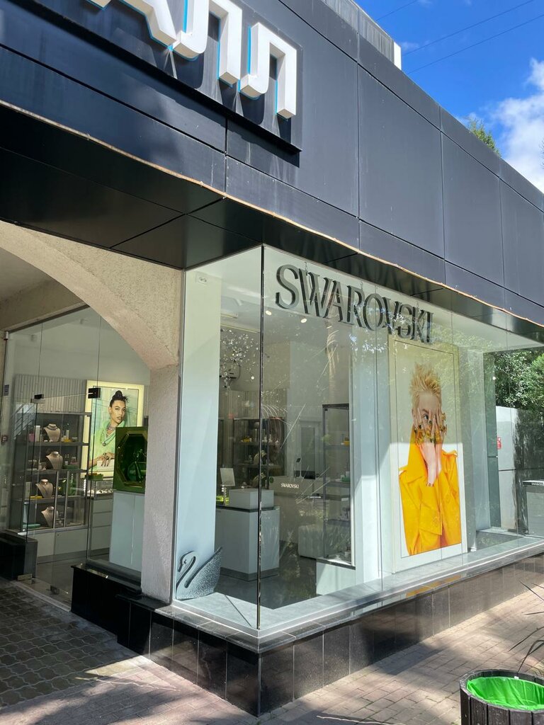 Bijuteriler Swarovski, Soçi, foto