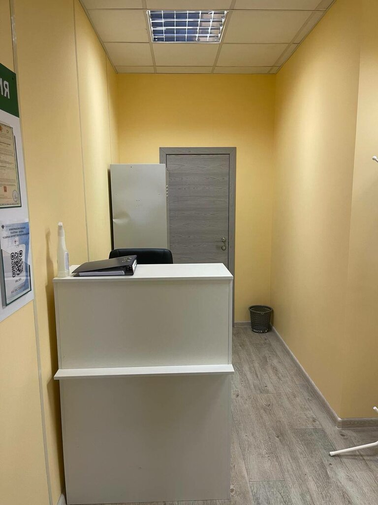 Madde bağımlılığı tedavi merkezi Dostoyanie, Lipetsk, foto