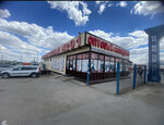 Wholesale warehouse 01 (Alash tas joly No:32А), giyim mağazası  Astana'dan