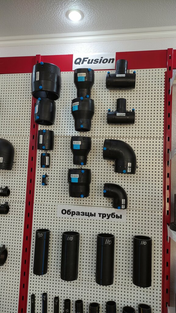Boru tesisatı ve aksesuarları Sliyanie, Rostovskaya oblastı, foto