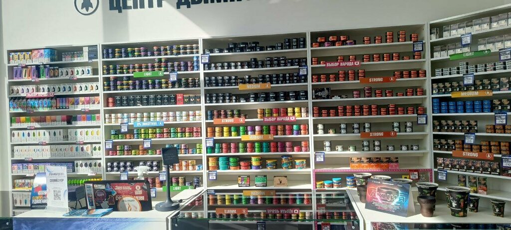 Tütün, sigara mağazaları CosmoShop, Yekaterinburg, foto
