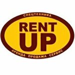 Rent-Up (Kontrolyorov Street No:13), i̇nşaat ekipmanı kiralama  Yekaterinburg'dan