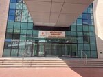 Iswim (Qabanbaı Batyr dańǵyly No:53к3А), yüzme okulu  Astana'dan