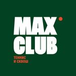 Max Club (Sakko i Vantsetti Street No:136), tenis kulüpleri ve kortları  Perm'den