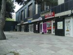 Mebel (Sakit Qocayev Street No:212E), mobilya mağazaları  Bakü'den
