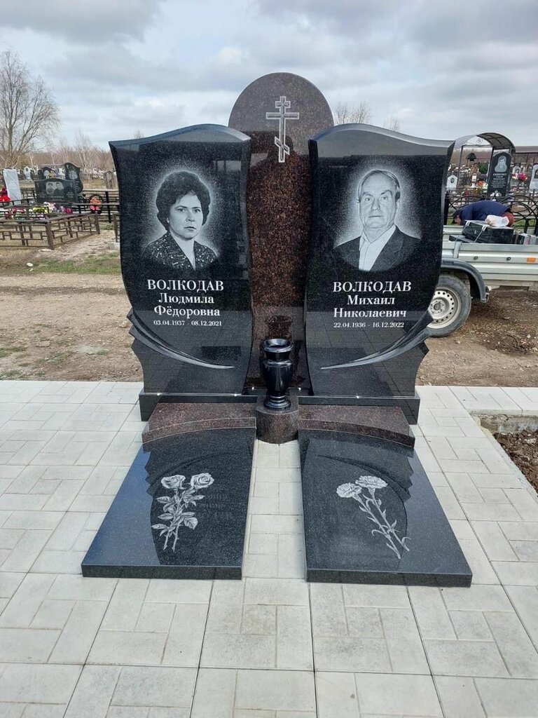 Heykel ve mezarlık taşı üreticileri Камень Памяти, Beloreçensk, foto