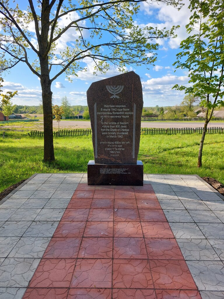 Anıt, heykel Расстрелянным евреям, Vitebskaya oblastı, foto