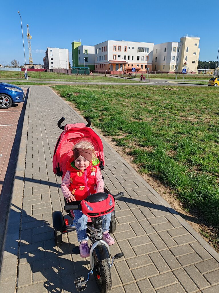 Anaokulları ГУО Детский-сад № 2 г. Червеня, Çerven, foto