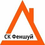 Фэншуй (Ketcherskaya Street No:16), yazlık ev inşaatı  Moskova'dan