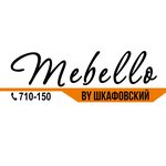 Мебелло (Krasnoarmeyskiy Avenue No:19, Tula), mobilya mağazaları  Tula'dan