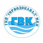 Gorvodokanal (Aliya Moldagulova Street No:78), su ve kanalizasyon idaresi  Yekibastuz'dan (Ekibastuz'dan)