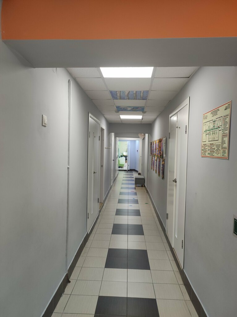 Çocuk gelişim merkezleri Filipok, Yekaterinburg, foto