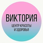 Tsentr yogi (Soborniy Lane No:94А), yoga stüdyosu  Rostov‑na‑Donu'dan