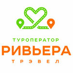 Rivyera trevel (Svobody Street No:128), turizm acenteleri  Kirov'dan