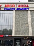 Abco (Bunyodkor Avenue No:7G), muhasebe kursları  Taşkent'ten