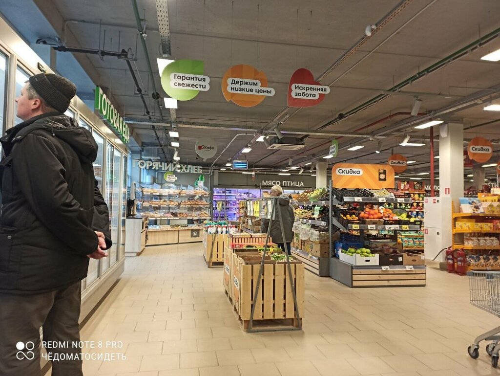 Süpermarket Pyatyorochka, Perm, foto