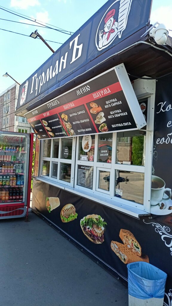 Fast food Гурманъ, İvanovskaya oblastı, foto