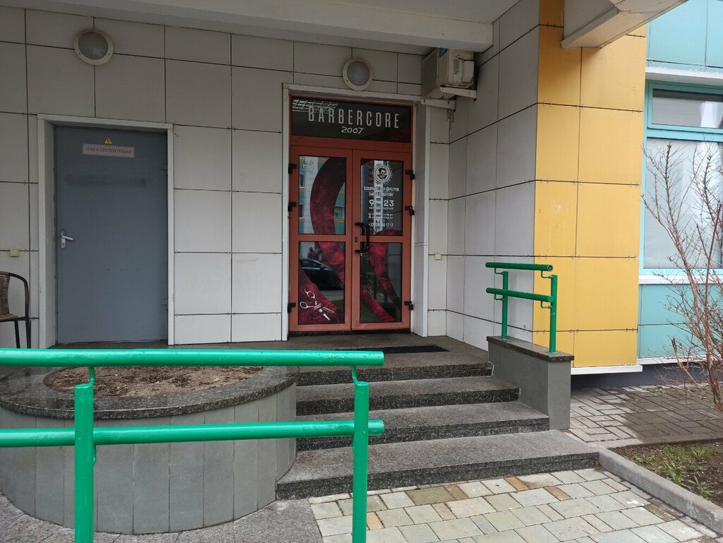 Berberler Barbercore 2007, Minsk, foto