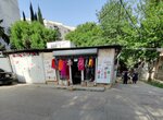 Европейская одежда (Tbilisi, ubani Didi Digomi, III samezobloshi Didi Digomi), giyim mağazası  Tiflis'ten