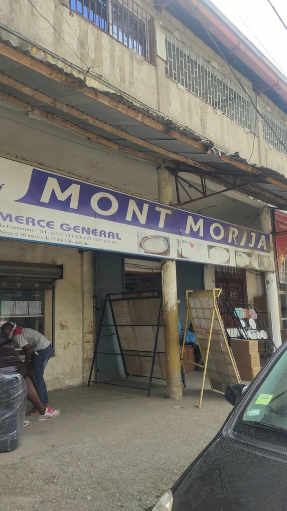 Alışveriş merkezleri Mont morija, Douala, foto