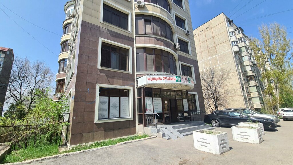 Tıp merkezleri ve klinikler Adl clinic, Almatı, foto