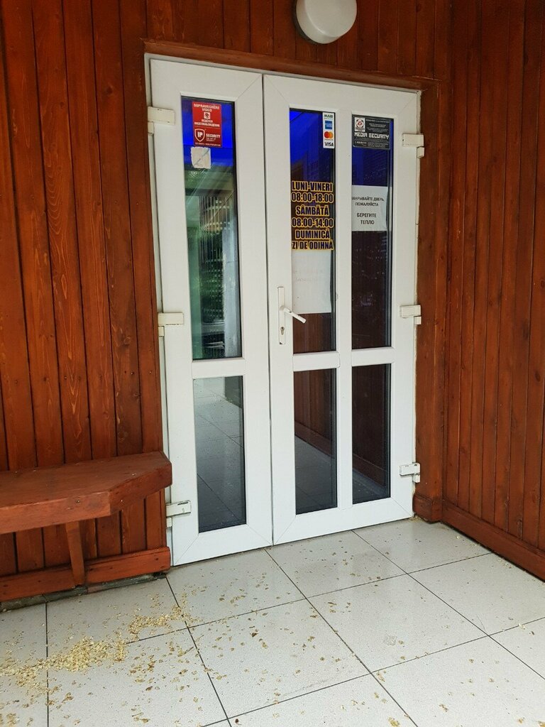 Tavan sistemleri Demi-Lune, Kişinev, foto