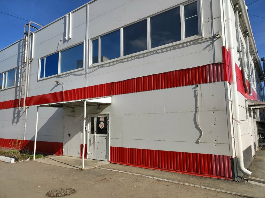 Çocuk gelişim merkezleri Территория развития, Kurgan, foto