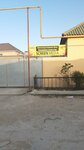 Screen Media (No:7, zhilmassiv Zhalyn, Atameken aýyly), reklam ajansları  Mangıstav eyaletinden