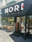 Nori Sushi. md (Moscova Boulevard No:20), suşi restoranı  Kişinev'den