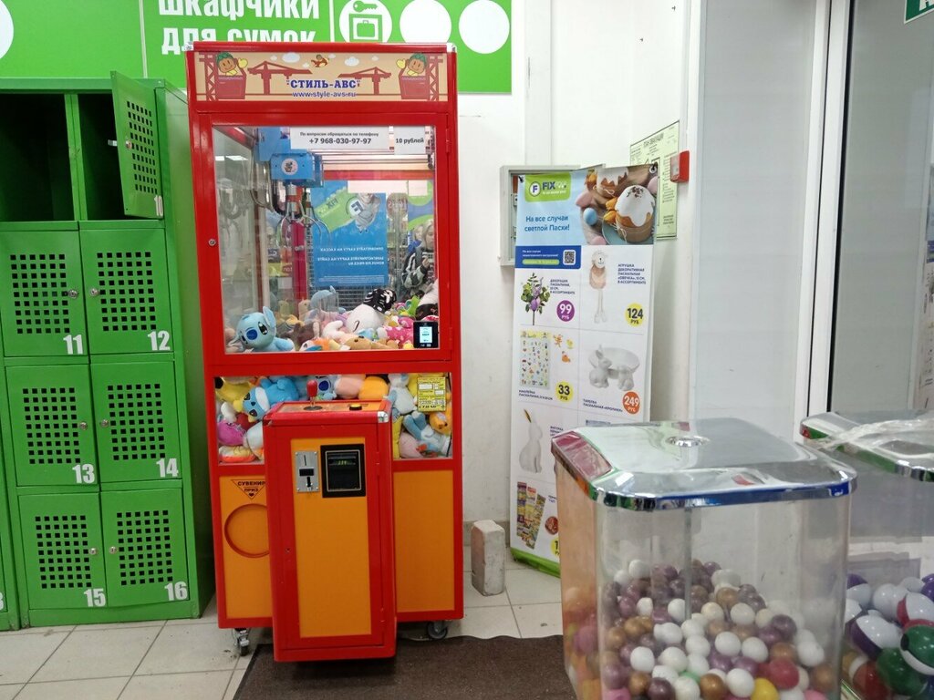 Vendomat Вендинговый автомат, Kirov, foto
