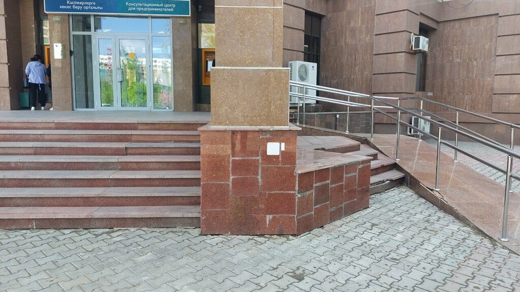 Banka Halyk Bank, Aktöbe, foto