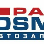 Cosmo-s (Nagornaya Street No:20к1), otomobil yedek parçaları  Moskova'dan