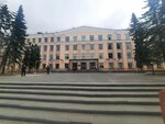 Непрерывное Образование: XXI Век (Lenina Avenue No:33), gazete ve dergiler  Petrozavodsk'tan