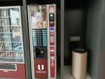 Unicum (ulitsa Turgenevskoye shosse No:27, aul Novaya Adygeya), kahve otomatı  Adıge Cumhuriyeti'nden