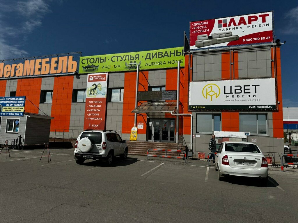 Mobilya mağazaları Zvet Mebeli, Tolyatti (Togliatti), foto