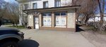 Lik2 (Kattai Kenshinbaev Street No:7), tek kullanımlık mutfak gereçleri  Petropavl'dan (Petropavlovsk'tan)