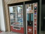 Unicum (ulitsa Turgenevskoye shosse No:27, aul Novaya Adygeya), vendomat  Adıge Cumhuriyeti'nden