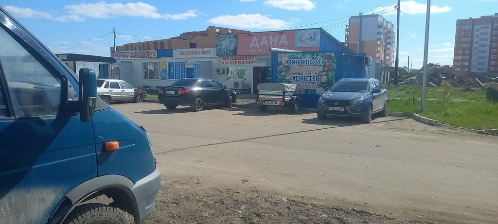 Manavlar Vegetables Fruits, Kostanay, foto