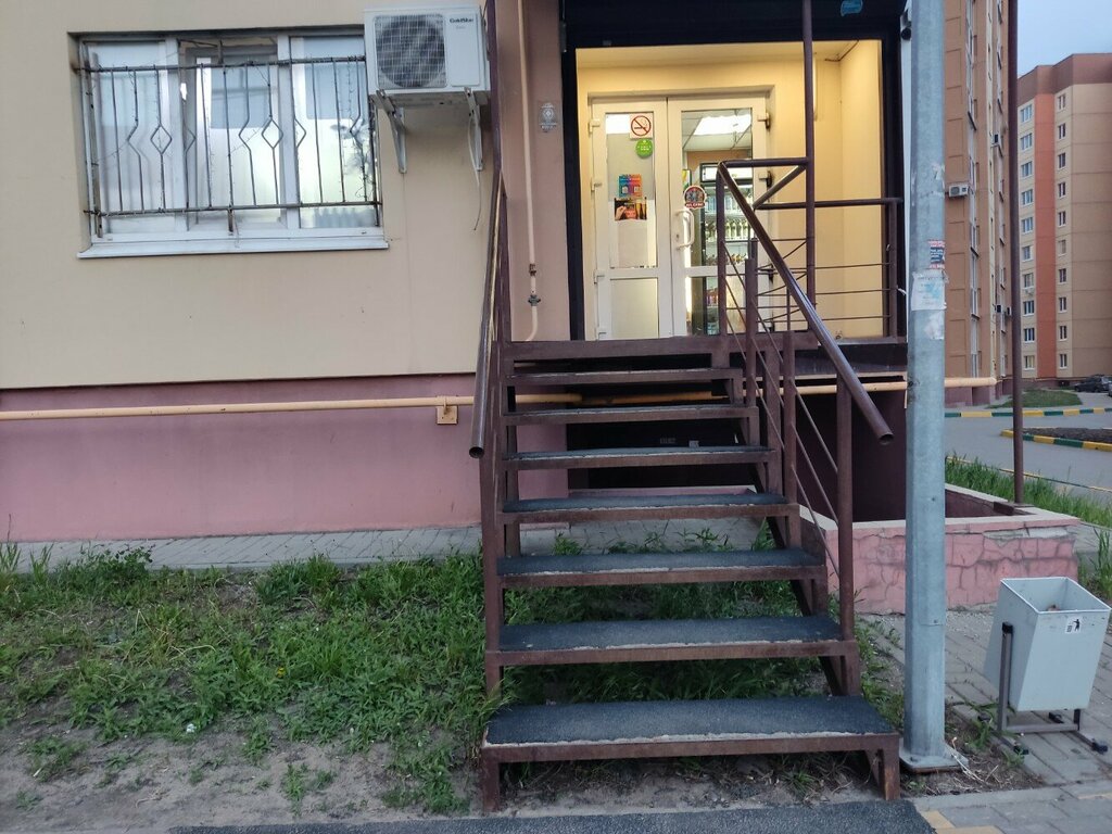 Bira dükkanı Тёмное & Светлое, Voronej, foto