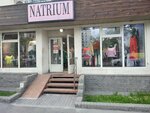Natrium (Clement Timiryazev Street No:79), giyim mağazası  Almatı'dan