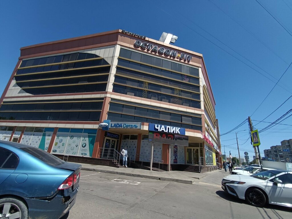 Bilgisayar kulübü Unity Arena, Krasnodar, foto