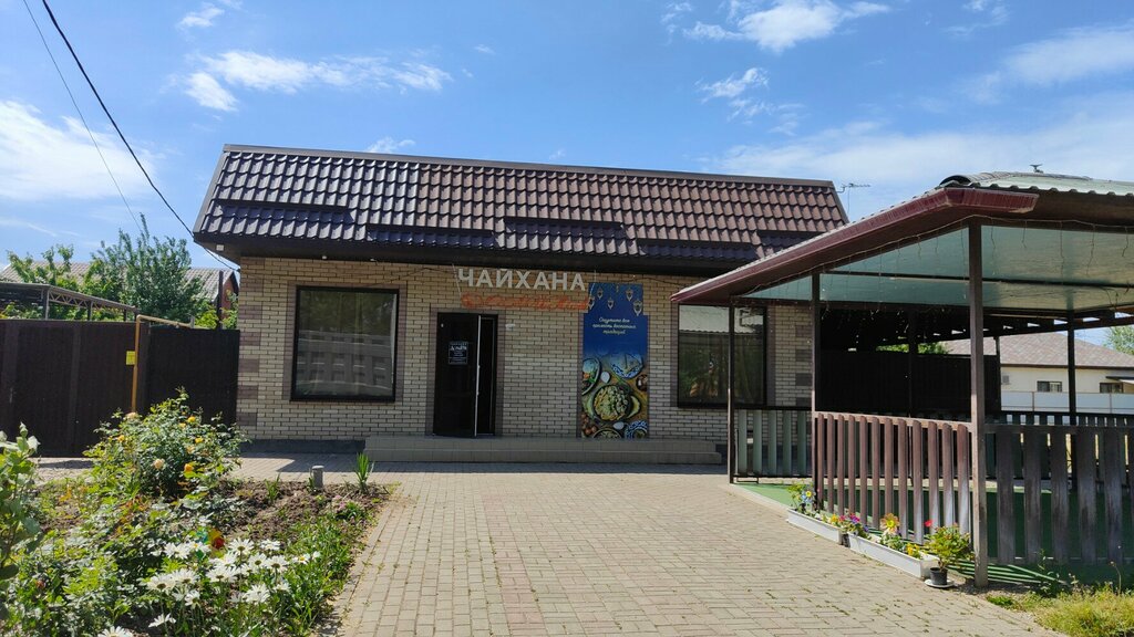 Fast food Долина, Krasnodar, foto